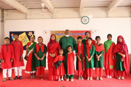 Leaders' School & College Chattogram