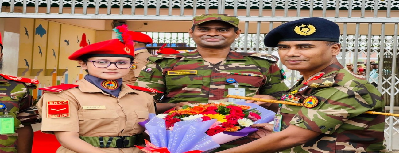 Jolshiri Cantonment School and College