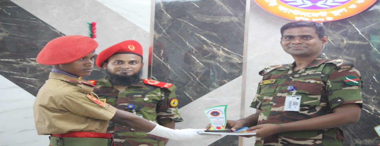 Jolshiri Cantonment School and College